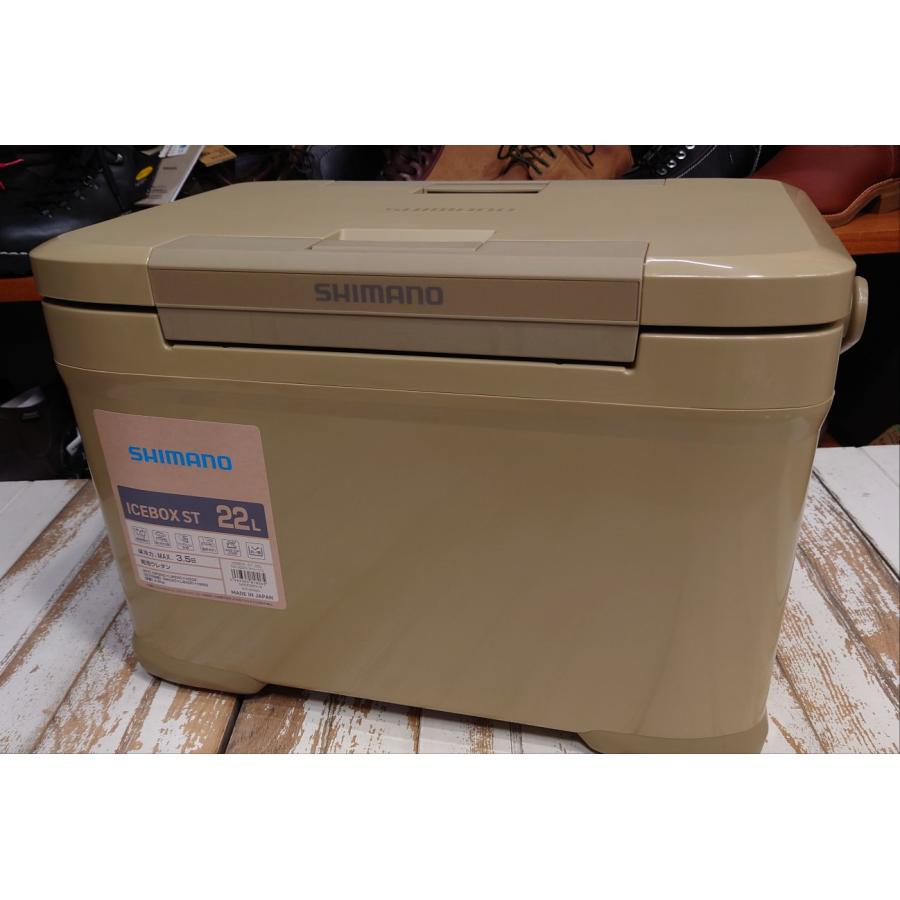 SHIMANO ICEBOX / ST 22L サンドベージュ【正規販売特約店】 : マルニジーンズ - 通販 - Yahoo!ショッピング