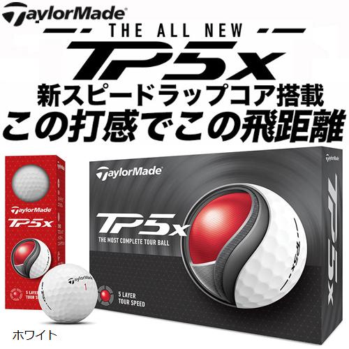 TP5x TaylorMade テーラーメイド 2024年 ティーピー ファイブ エックス ホワイト 1ダース（12個入り) 日本正規品 : Maruni Select - 通販 ...