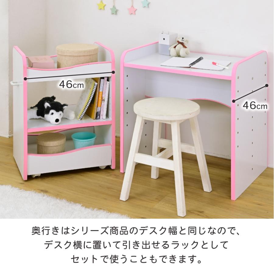 ランドセルラック キャスター付き 収納ワゴン オモチャ収納 おもちゃ収納棚 おもちゃラック 収納ボックス コンパクト 白 玩具 子供 :FES-0007:まるの樹 LIFE-PLUS - 通販 ...