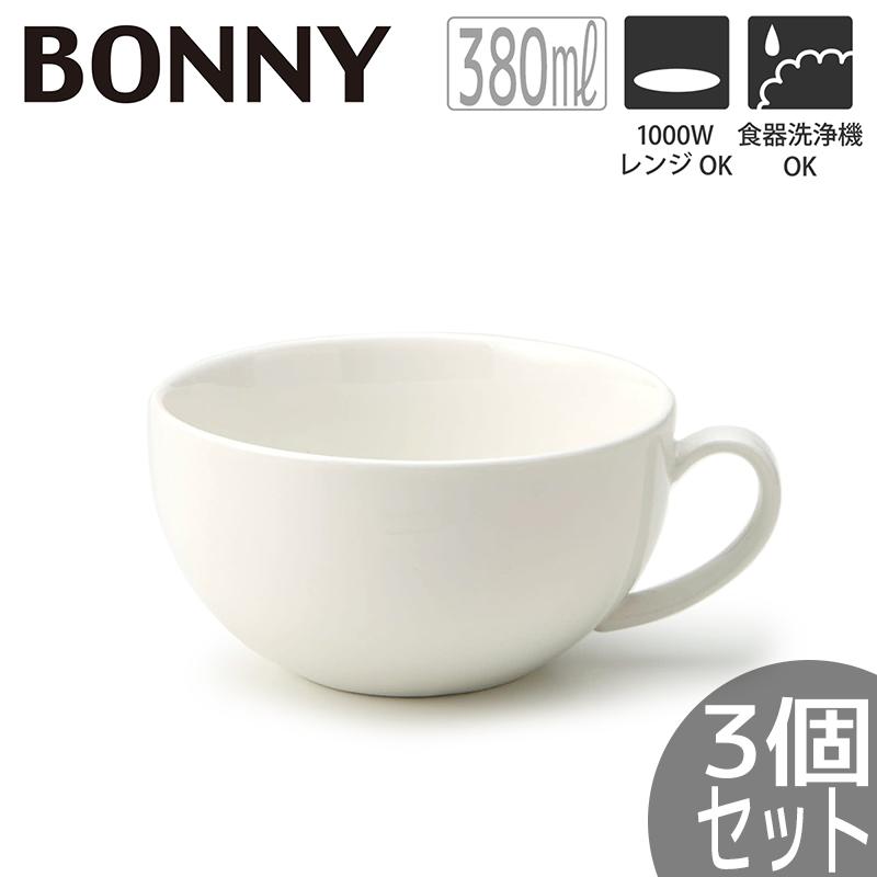 TAMAKI (3個セット) 白い器 ボニー スープカップ 380ml おしゃれ カフェ風 食洗機対応 電子レンジ対応 業務用 食器 北欧 レストラン : 丸利玉樹利喜蔵商店 Yahoo!店 ...