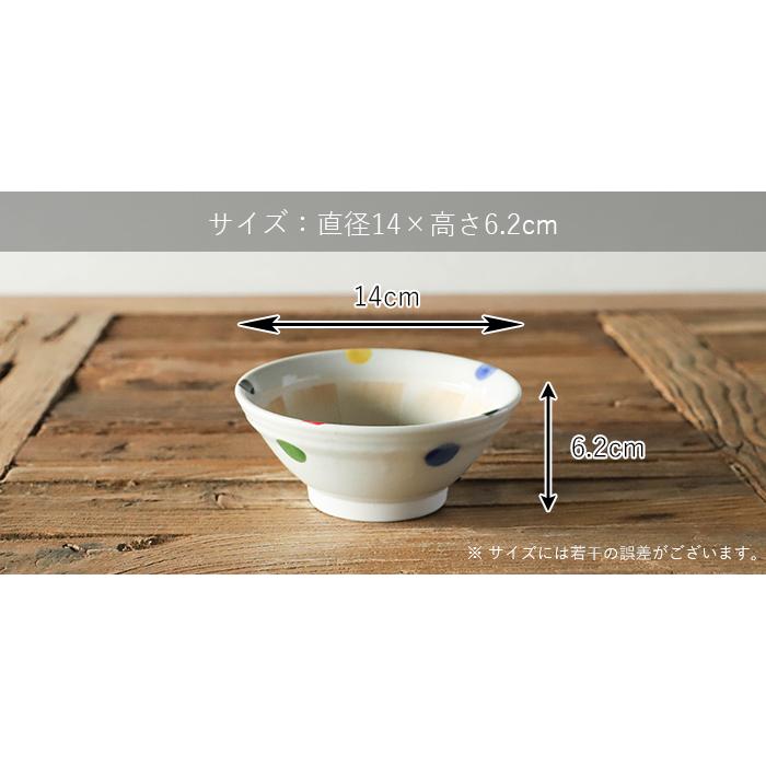TAMAKI おしゃれ 食器 臼 おろし器 和食器 調理器 料理道具 すり鉢 5号 5色水玉 14cm 380ml : 丸利玉樹利喜蔵商店 Yahoo!店 - 通販 - Yahoo!ショッピング