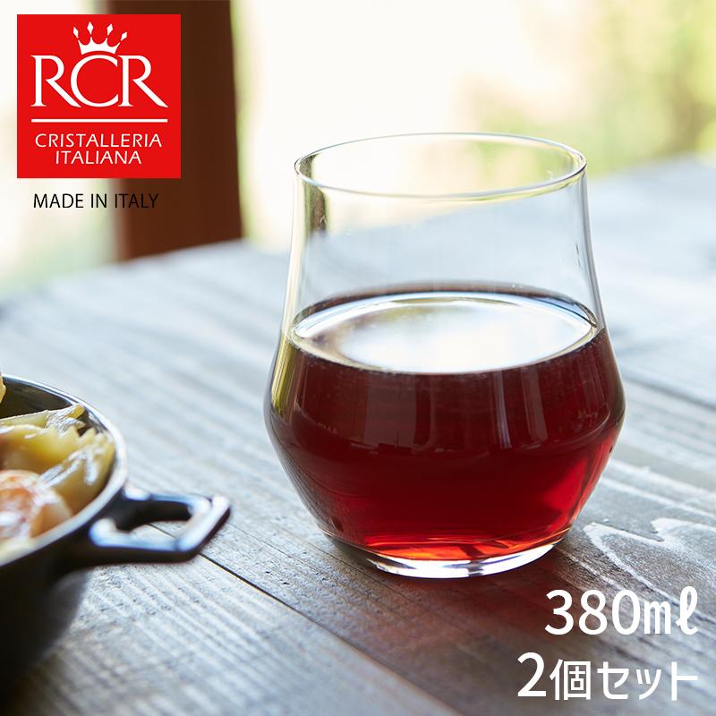 RCR 2個セット イタリア製 ワイングラス おしゃれ かわいい 北欧 高級 プレゼント グラス EGO エゴ オールド 380ml : 丸利玉樹利喜蔵商店 Yahoo!店 - 通販 ...