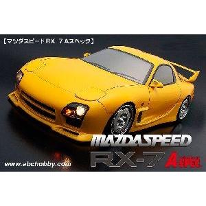 ABC HOBBY マツダスピード RX-7 Aスペック ABCホビー 67172【RCカー1/10用未塗装透明ボディ】 : マルサンホビー ...