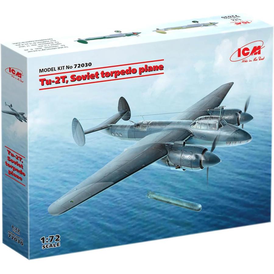 ICM アイシーエム 1/72 ソビエト軍 ツポレフ Tu-2T 双発爆撃機 プラモデル組立キット 72030 : マルサンホビー - 通販 ...