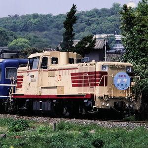 マイクロエース Nゲージ DE10-1755 国鉄特急色 A1441 鉄道模型 ディーゼルカー : マルサンホビー - 通販 - Yahoo!ショッピング