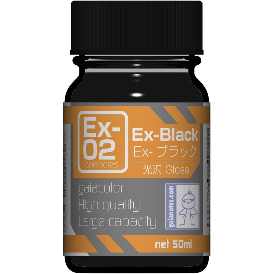 ガイアノーツ Exシリーズ Ex-02 Ex-ブラック 50ml 模型用塗料 30012 : マルサンホビー - 通販 - Yahoo!ショッピング