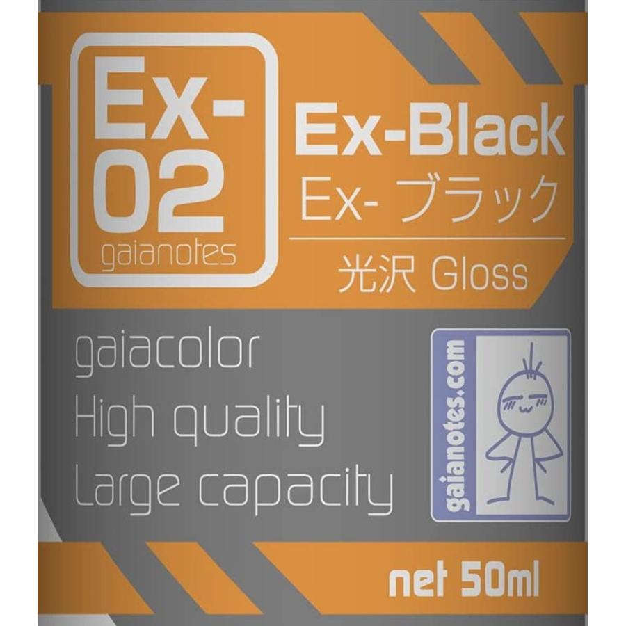 ガイアノーツ Exシリーズ Ex-02 Ex-ブラック 50ml 模型用塗料 30012 : マルサンホビー - 通販 - Yahoo!ショッピング