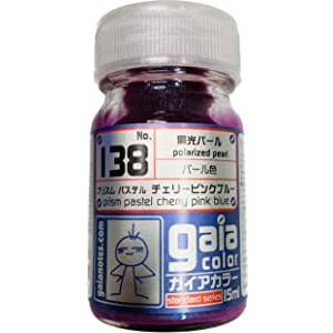 ガイアカラー G138 プリズム パステルチェリーピンクブルー15ml : マルサンホビー - 通販 - Yahoo!ショッピング