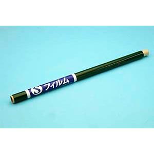 OK模型 Sフィルム SF09ダークグリーン ( ゼロ戦用 )〔OK模型：17353 ラジコン飛行機/フイルム〕 : マルサンホビー - 通販 ...