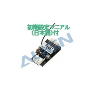 ALIGN T15用 フライバーレスシステム【T15G】(S-FHSS)マニアル付 [HEG15011-SP] : heg15011-sp : マルサンモケイ - 通販 - Yahoo!ショッピング