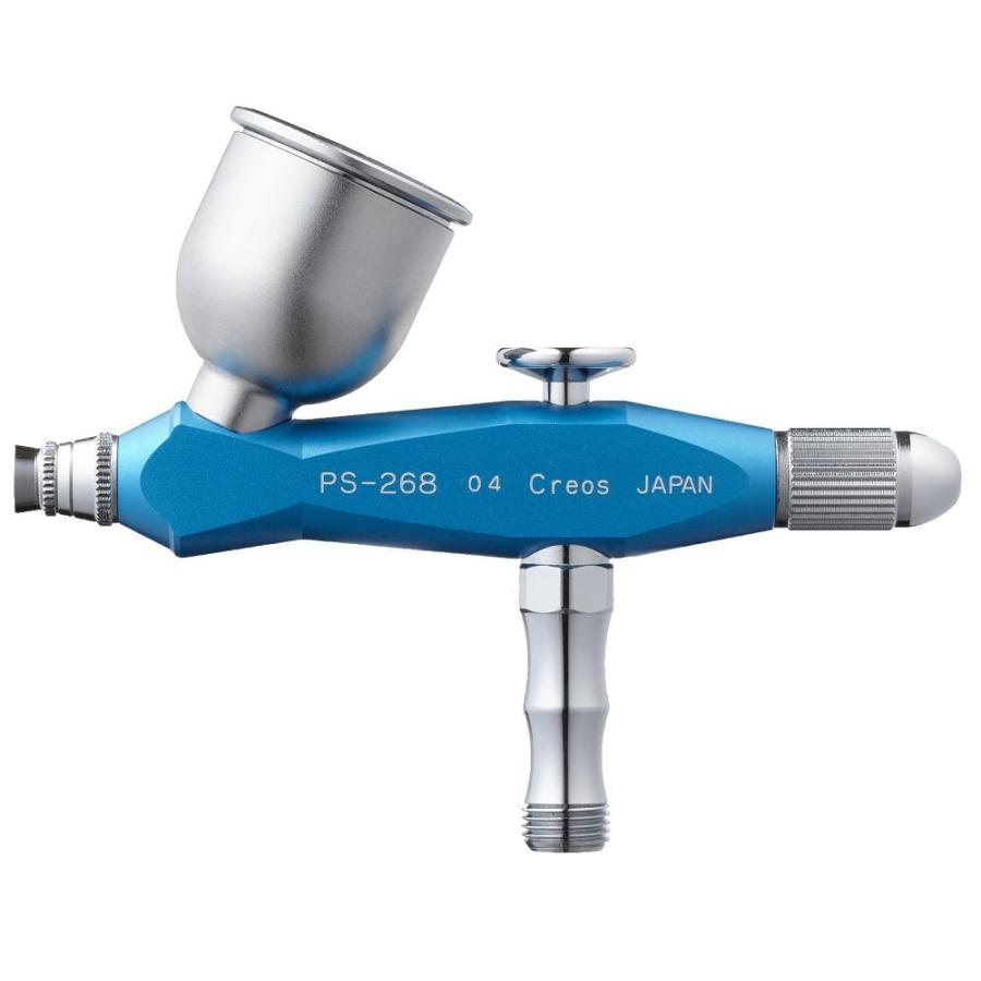 GSI 【GSIクレオス】【PS-268AB】プロコンBOY SQ アルミ製軽量タイプ スカイブルーVer. : マルサンモケイ - 通販 ...
