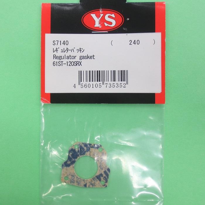【ネコポス対応】 山田産業 S7140 YS レギュレターパッキン (61ST-120SRX) : マルサンモケイ - 通販 - Yahoo!ショッピング