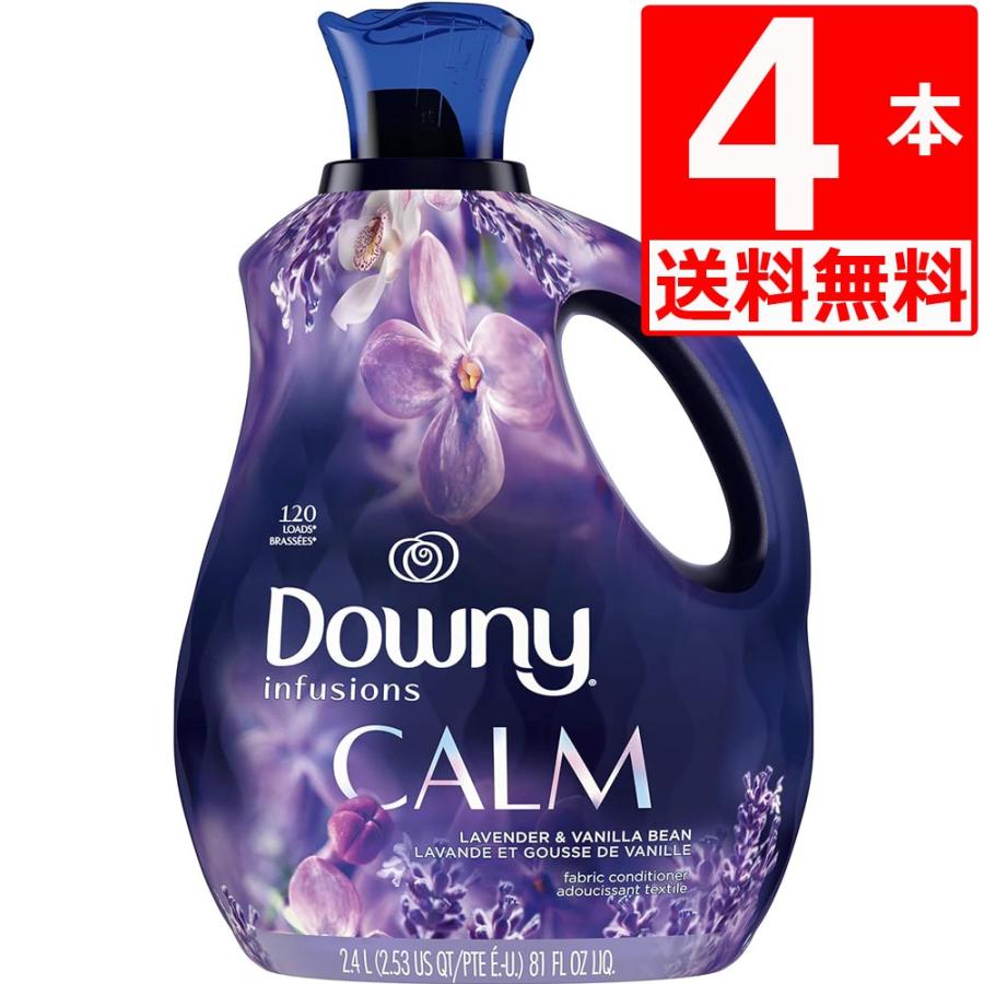 ダウニーインフュージョンCALM ラベンダー&バニラ81oz 2400ml×4本 洗濯柔軟剤 濃縮タイプ : 302223-4a : 株式会社湧川商会公式ストア - 通販 - Yahoo!ショッピング