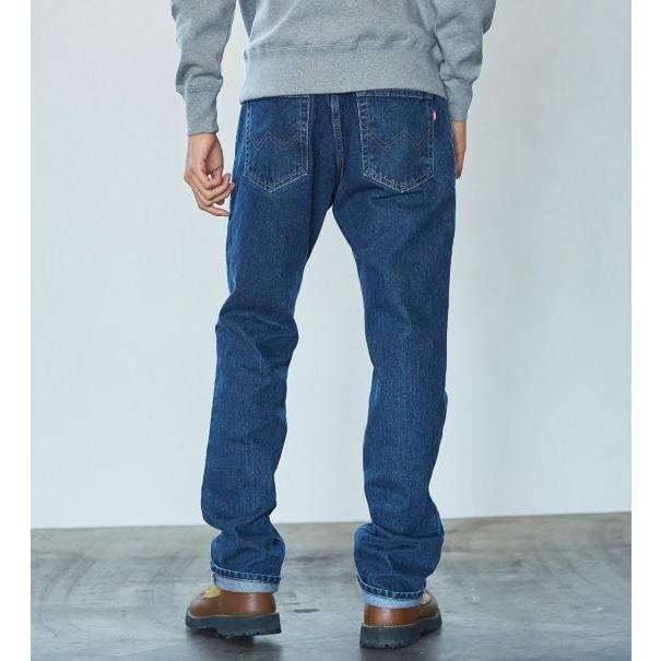 EDWIN ルーズストレート E404-93 股上深め/ゆったりストレート スソ上げ 送料無料 大きなジーンズ ジーパン Gパン デニム エドウィン メンズ : ジーンズショップマルセル ...