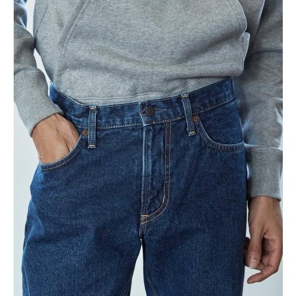 EDWIN ルーズストレート E404-93 股上深め/ゆったりストレート スソ上げ 送料無料 大きなジーンズ ジーパン Gパン デニム エドウィン メンズ : ジーンズショップマルセル ...