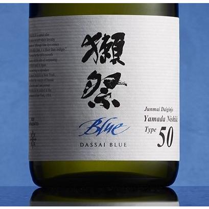 獺祭 獺祭Blue Type 50 720ml アメリカ獺祭 プレゼント最適 定価販売 山口人気日本酒 旭酒造 : 丸茂芹澤酒店ヤフー店 - 通販 - Yahoo!ショッピング
