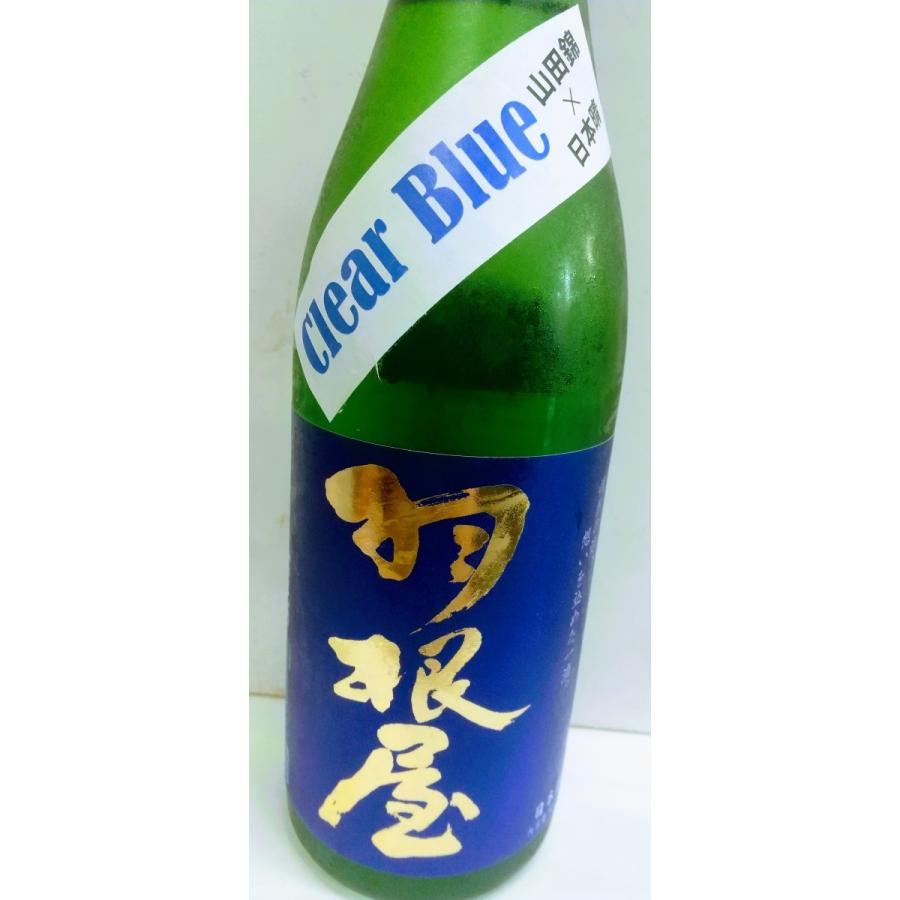 羽根屋 Clear Blue クリアブルー 生酒 720ml 富山人気蔵 富美菊酒造 : 丸茂芹澤酒店ヤフー店 - 通販 - Yahoo!ショッピング