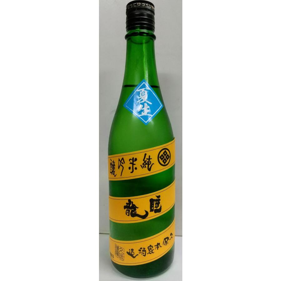 睡龍 すいりゅう 純米吟醸 生酒 R4BY 720ml 奈良 久保本家酒造 :suiryuu-004:丸茂芹澤酒店ヤフー店 - 通販 - Yahoo!ショッピング