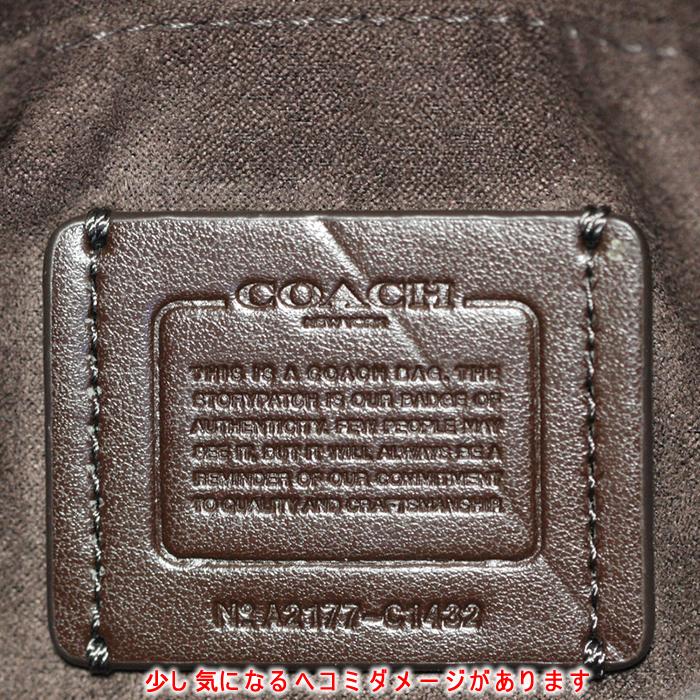 コーチ COACH ショルダーバッグ/ポーチ ライトグリーン カーフレザー ポシェット ショルダーストラップ付 ショルダーポーチ C1432 ...