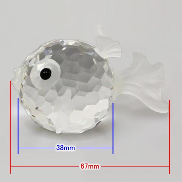 SWAROVSKI スワロフスキー クリスタル フィギュア ふぐ 高さ41mm SWAROVSKI スワロフスキー クリスタル フィギュア ふぐ 高さ41mm