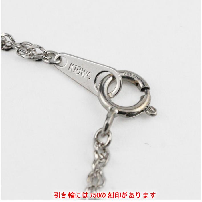 ＜70cm＞ K18ホワイトゴールド ロングネックレス K18WG 重さ：1.3g 中古 : 丸信質店 ヤフーショップ - 通販 - Yahoo!ショッピング