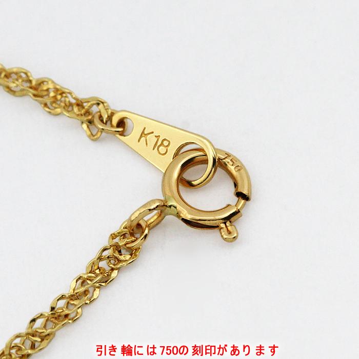 ＜70cm＞ K18 ロングネックレス 750 イエローゴールド 重さ：1.1g 中古 : 丸信質店 ヤフーショップ - 通販 - Yahoo!ショッピング