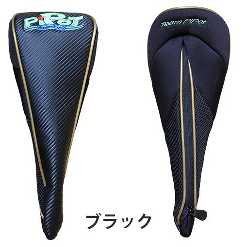 ピポット パークゴルフクラブ用 ヘッドカバー : マルシンねっと ピポット パークゴルフクラブ用 ヘッドカバー : マルシンねっと