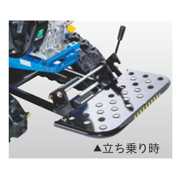 ハンマーナイフモア用オプション部品 立ち乗りステップ ((HRC665・HRC805専用)) (品番 0334-80030) : マルショー ヤフー店 - 通販 - Yahoo!ショッピング