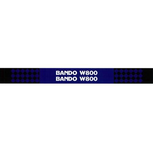 BANDO バンドー 農機用スーパーVベルト W800 (サイズ SC-59) (農業機械用 高負荷・高耐久タイプ) : マルショー ヤフー店 ...