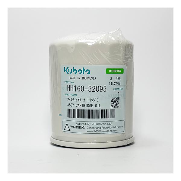 ブランド登録なし クボタ純正部品 フイルタ,アツシ(オイルカ-トリツジ (品番 HH160-32093) (エンジンオイルフィルター) : マルショー ヤフー店 - 通販 - Yahoo!ショッピング