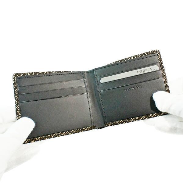 印傳屋（INDEN-YA） 印伝 甲州印伝 上原勇七 財布 二つ折り財布 印伝