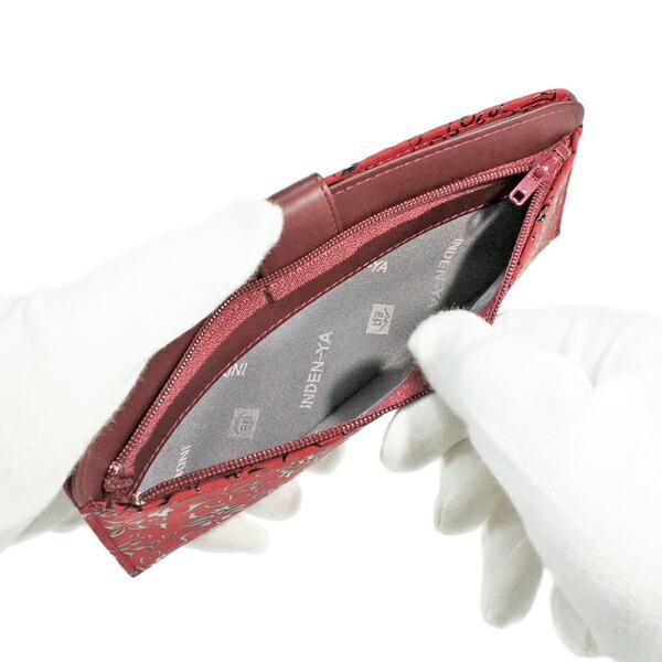 印傳屋（INDEN-YA） 印伝 甲州印伝 上原勇七 財布 長財布 印伝財布