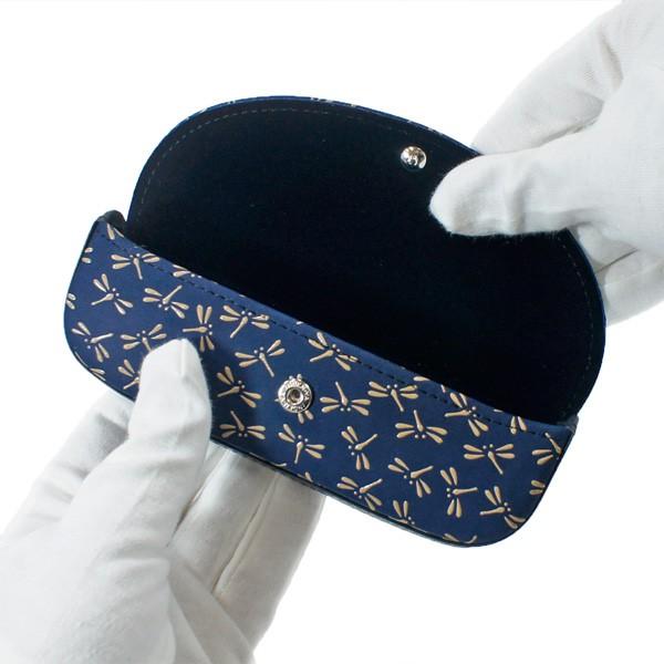 印傳屋（INDEN-YA） 印伝 甲州印伝 上原勇七 メガネケース メガネ入れ