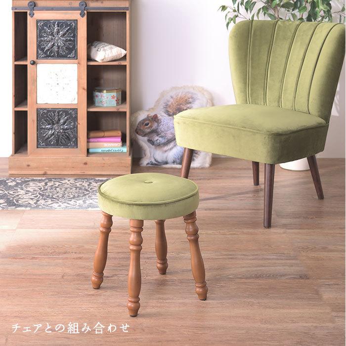 ベルベットスツール 布張り bgl-250 [ld] : MARUSYOU まるしょう - 通販 - Yahoo!ショッピング