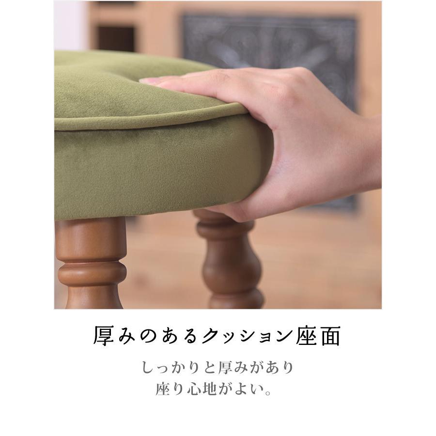 ベルベットスツール 布張り bgl-250 [ld] : MARUSYOU まるしょう - 通販 - Yahoo!ショッピング