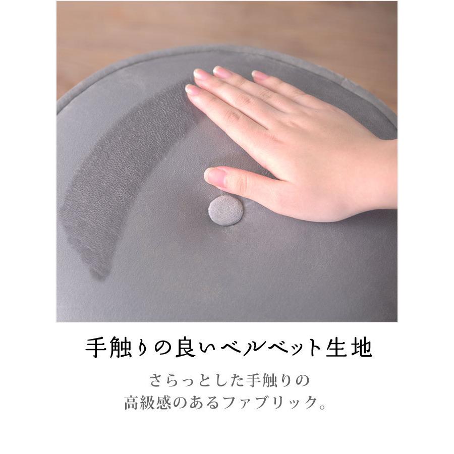 ベルベットスツール 布張り bgl-250 [ld] : MARUSYOU まるしょう - 通販 - Yahoo!ショッピング