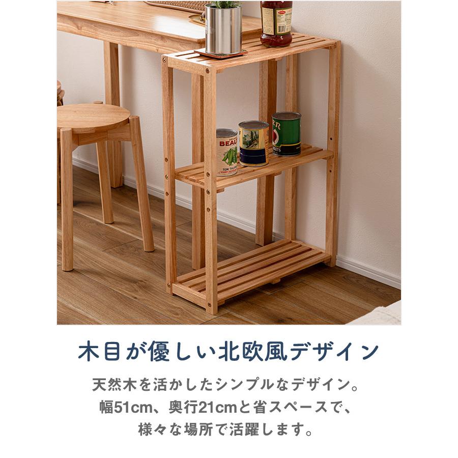 シェルフ 木製 オープンシェルフ オープンラック[lt] : az-how-006 : MARUSYOU まるしょう - 通販 - Yahoo!ショッピング
