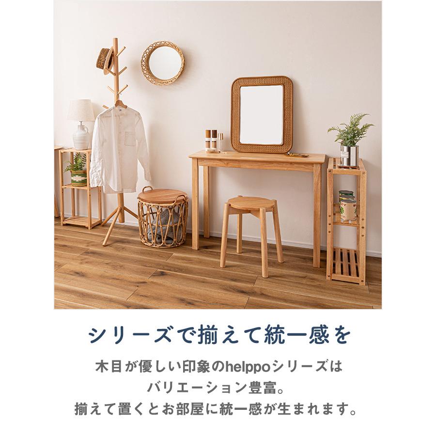 シェルフ 木製 オープンシェルフ オープンラック[lt] : az-how-006 : MARUSYOU まるしょう - 通販 - Yahoo ...