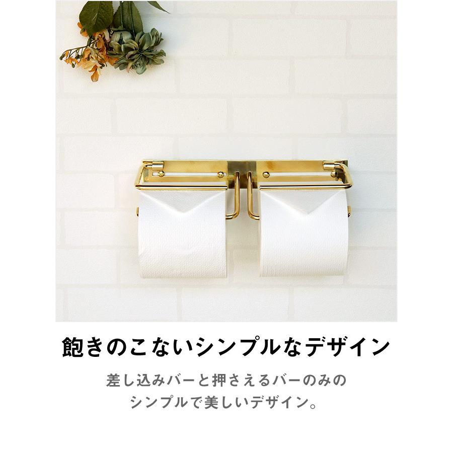 トイレットペーパーホルダー 真鍮製 無塗装タイプ ダブル 二連 ゴールド ブラス 真ちゅう おしゃれ[t] : MARUSYOU まるしょう - 通販 - Yahoo!ショッピング