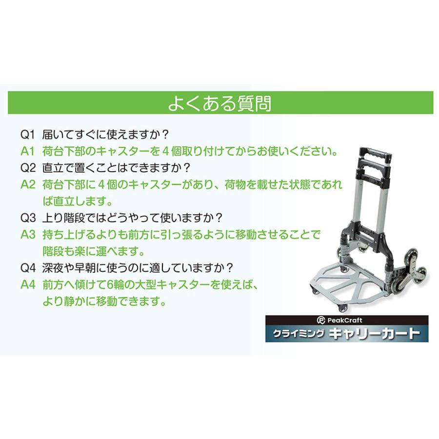 キャリーカート 階段 3輪 折りたたみ 台車 軽量 コンパクト 360度回転 静音 大型タイヤ 固定ロープ付 階段用台車 荷物運搬 耐荷重75kg アルミニウム合金 : まるたんストア ...