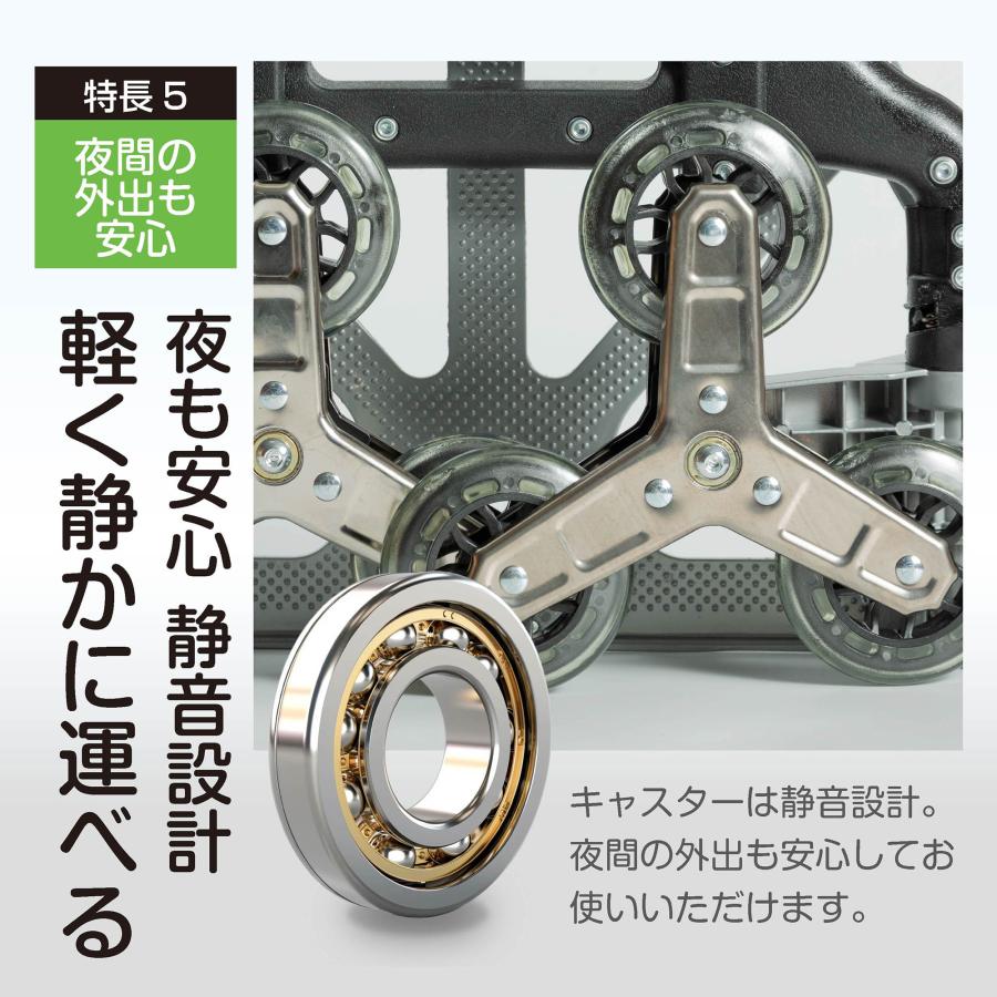 キャリーカート 階段 3輪 折りたたみ 台車 軽量 コンパクト 360度回転 静音 大型タイヤ 固定ロープ付 階段用台車 荷物運搬 耐荷重75kg アルミニウム合金 : まるたんストア ...