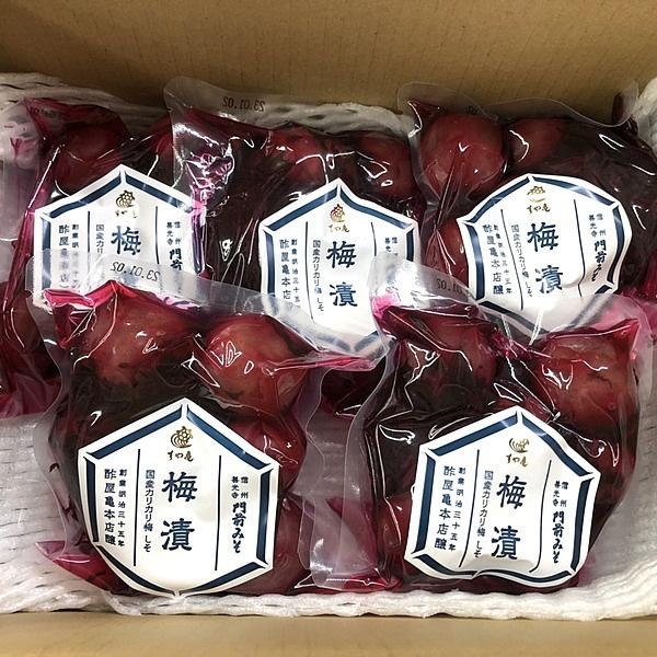 すや亀 梅干 梅漬 5袋入り 送料無料 しそ 国産 漬物 つけもの 善光寺門前すや亀 梅まるごと塩漬 熱中症対策 夏バテ防止 : トミおじさん ...