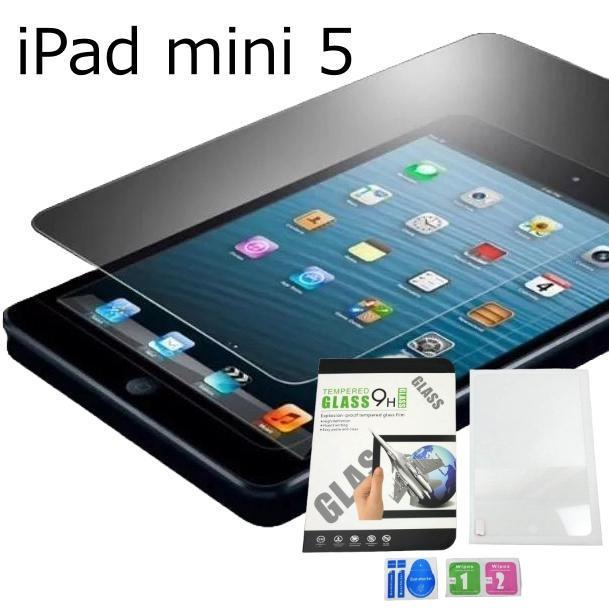 iPad mini5 強化ガラス製液晶保護フィルム シート 9H アイパッド 硝子 フィルム 画面 ガラスフィルム 保護フィルム おすすめ まだ使える アイパット ミニ : まるともストア ...