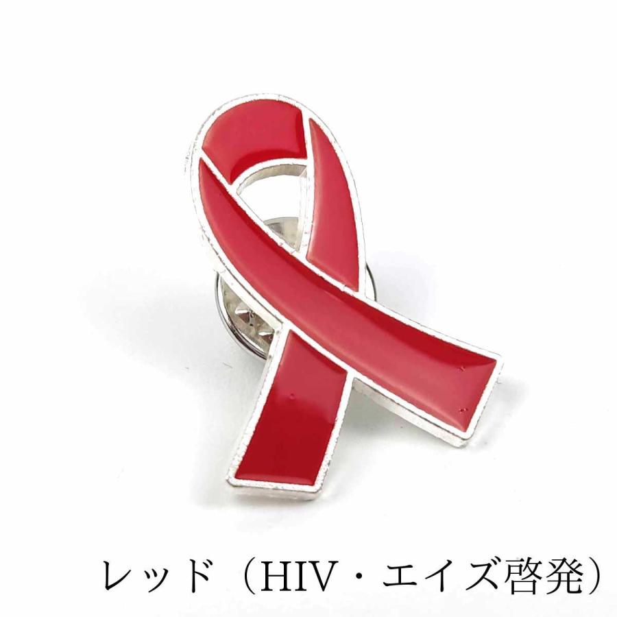 リボンピンバッジ シンプル 全6色 乳がん啓発 アウェアネスリボン チャリティー Awareness Ribbon ピンズ 環境保護 移植医療 ...