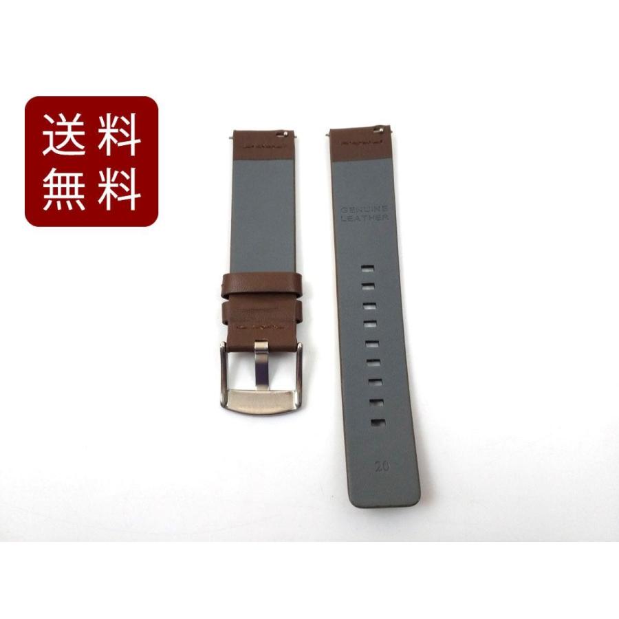 腕時計バンド 20mm 交換ストラップ レザー 本革 クイックリリース 全3色 DM便送料無料 : まるともストア - 通販 - Yahoo ...