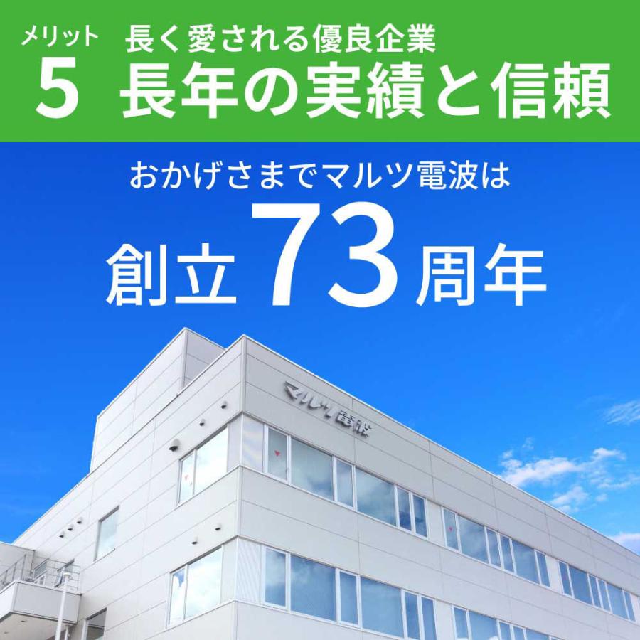 京セラ/KYOCERA TK-3191 ブラック リサイクルトナー（対応機種 ： ECOSYS P3060dn / ECOSYS P3160dn） :3100000267971:マルツエコ ...