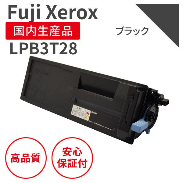 エプソン エプソン/EPSON LPB3T28 ブラック リサイクルトナー （対応機種 ： LP-S3250/LP-S3250PS/LP-S3250Z/LP-S32C6） : マルツエコ ...