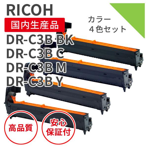 沖データ 沖データ/OKI DR-C3B K/C/M/Y 4色セット イメージドラム （対応機種 ： C824dn/C835dnw/C835dnwt/C844dnw） : マルツエコ ...