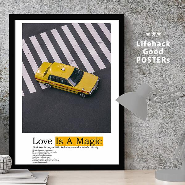 アートポスター A4 LIFEHACK arc72 アートプリント 高級印画紙 : 家具インテリア丸優 - 通販 - Yahoo!ショッピング