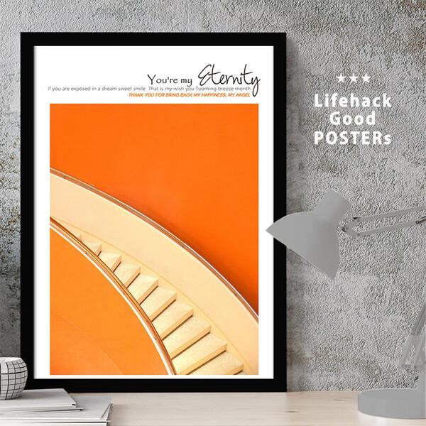 アートポスター A4 LIFEHACK arc84 アートプリント 高級印画紙 : 家具インテリア丸優 - 通販 - Yahoo!ショッピング